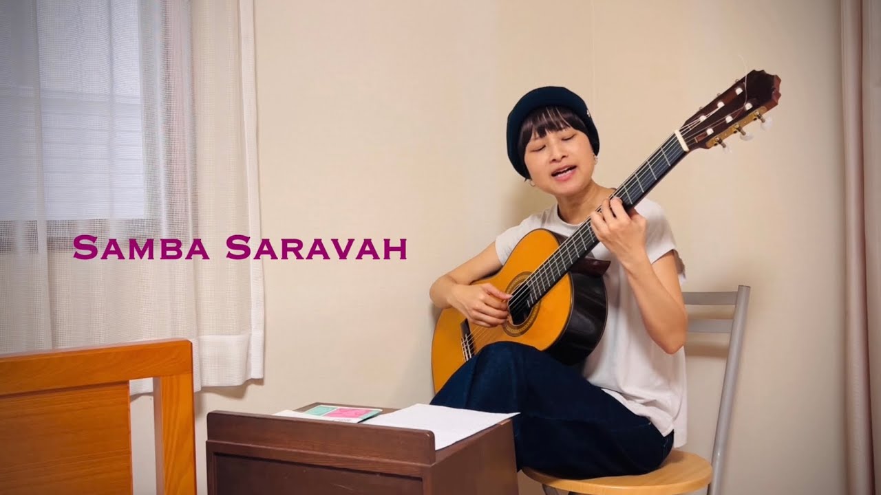 Samba Saravah - YouTube