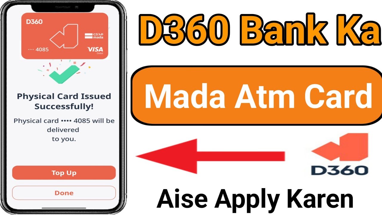 D360 Bank Atm Card | D360 Bank Ka Atm Card Kaise Apply Kare ...