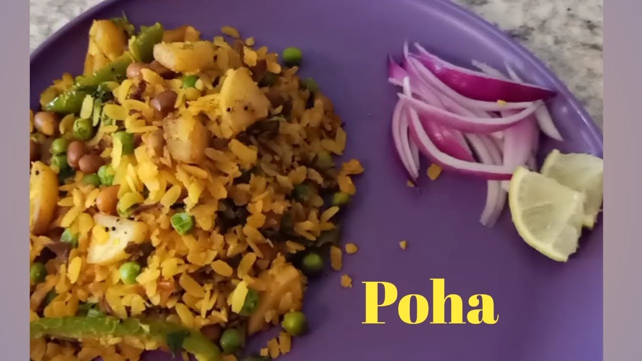 Poha । Quick and Healthy Indian breakfast poha( flattened rice) recipe ...