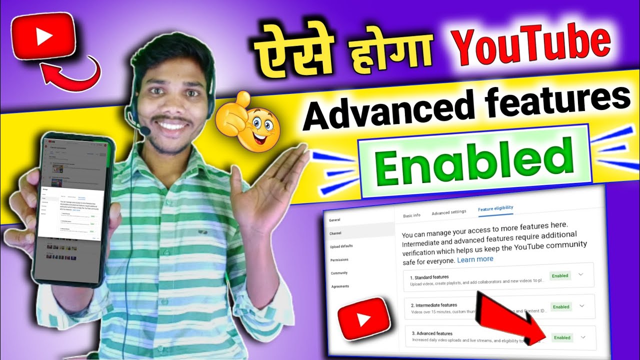How to enable YouTube advanced features | YouTube advanced features ...