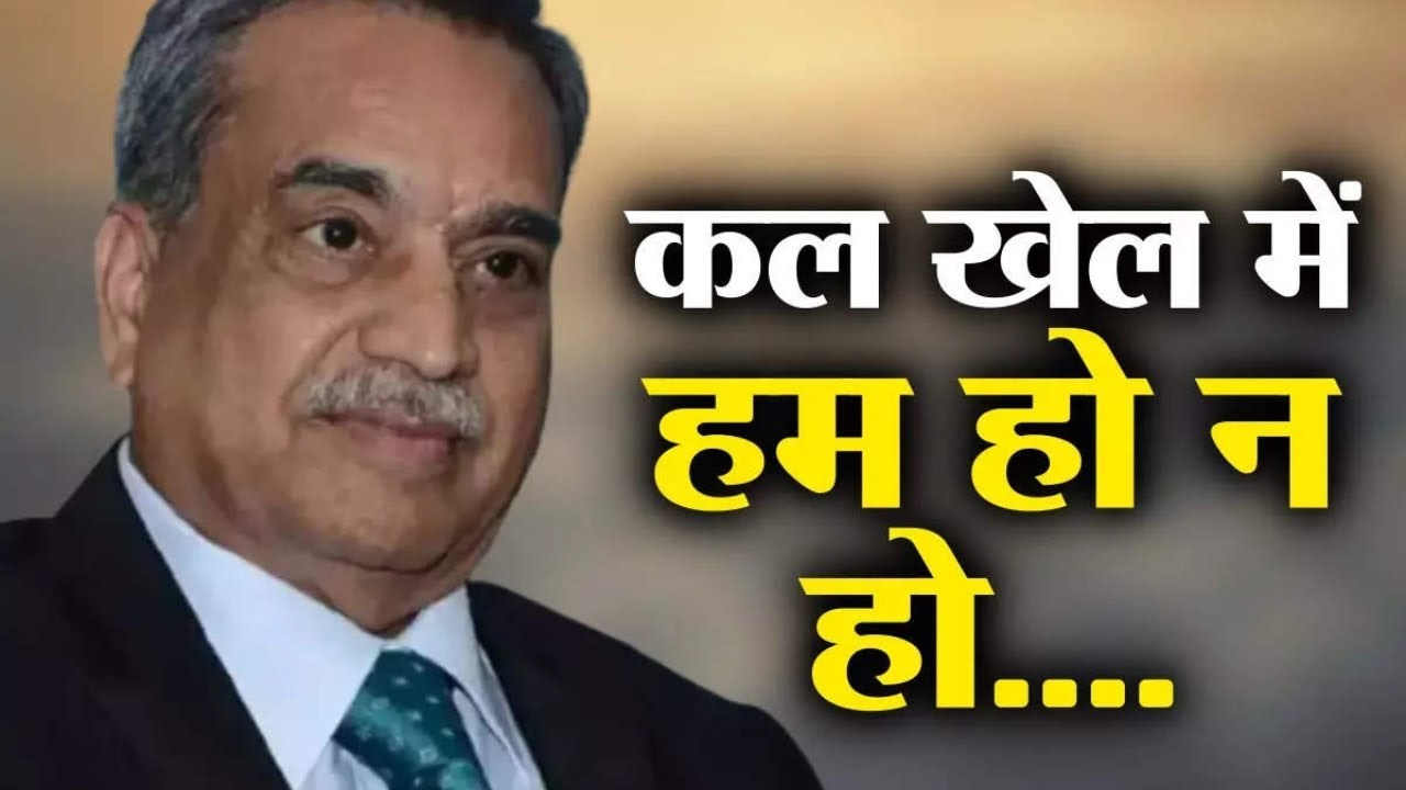 Farewell To Justice M.R. Shah - YouTube