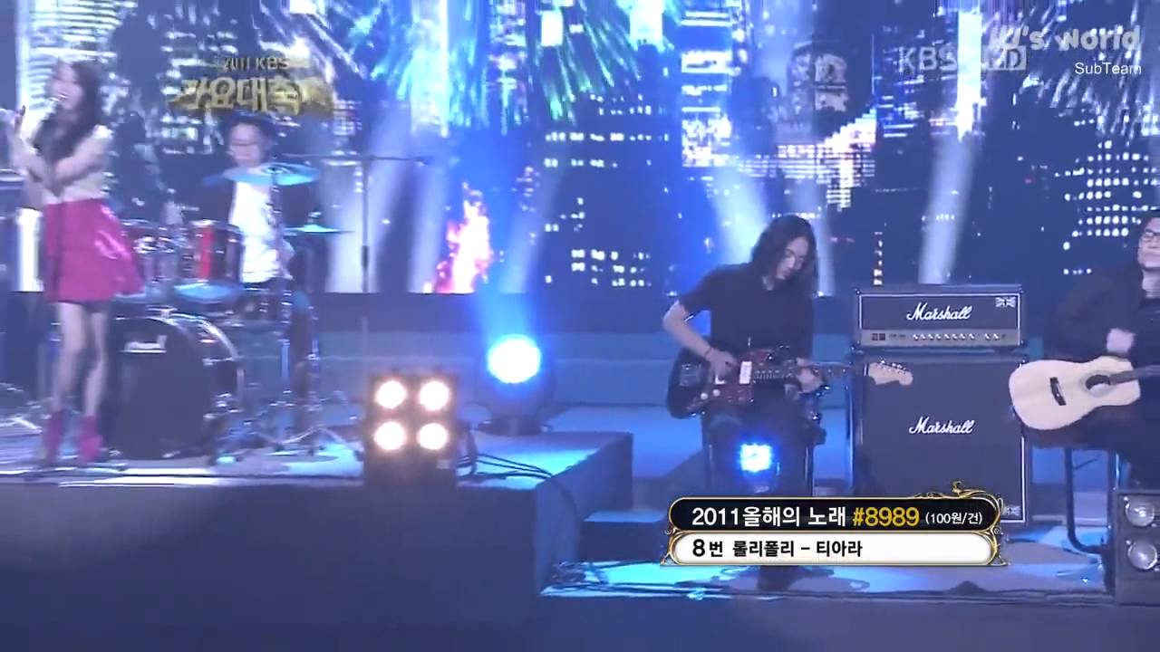 [Vietsub][IUfanclub]Good day+You and I(KBS Festival)-IU - YouTube