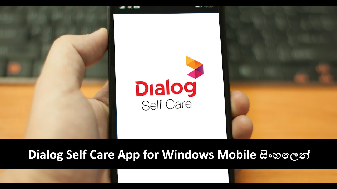 Dialog Mobile Logo