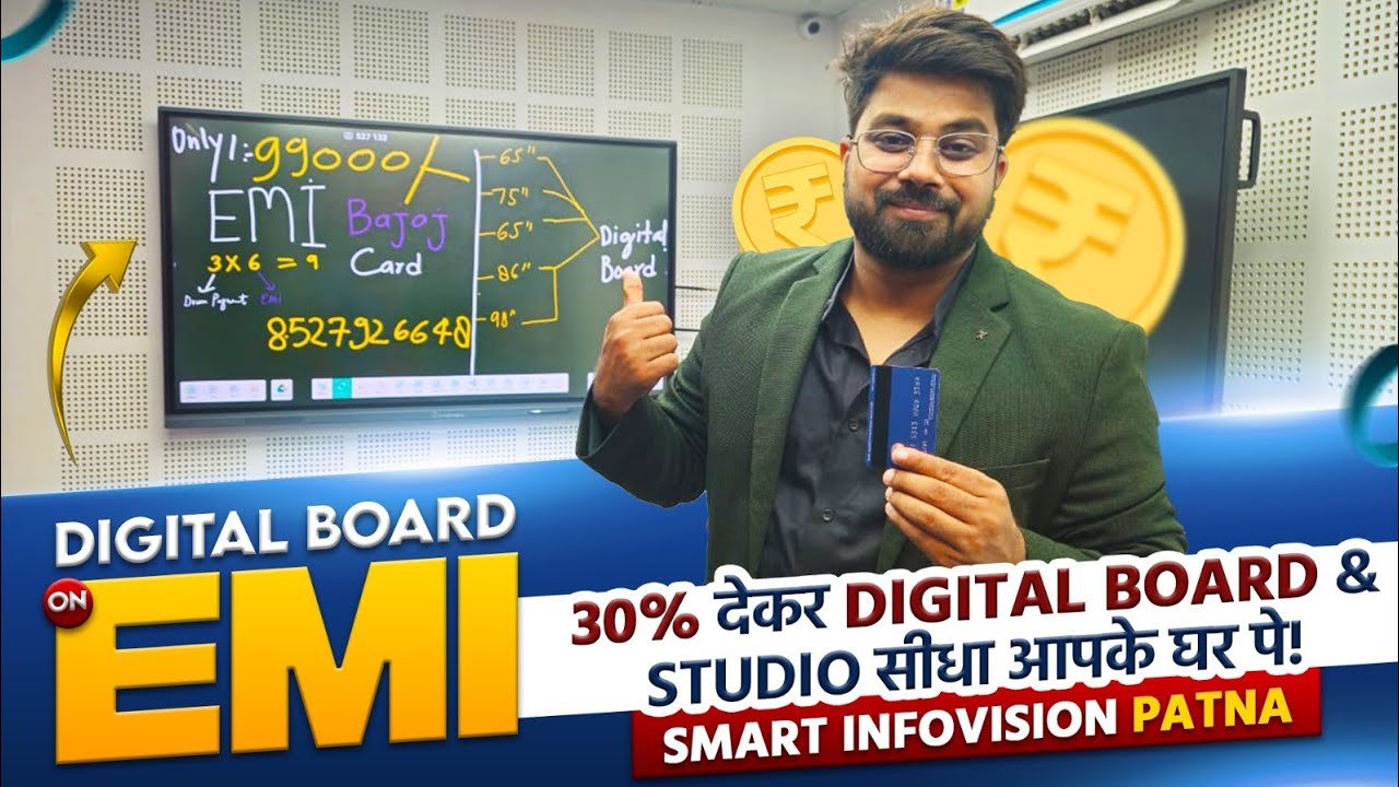 Good News 🔥Digital Board on EMI 🔥I Smart Infovision Patna Bihar I ...