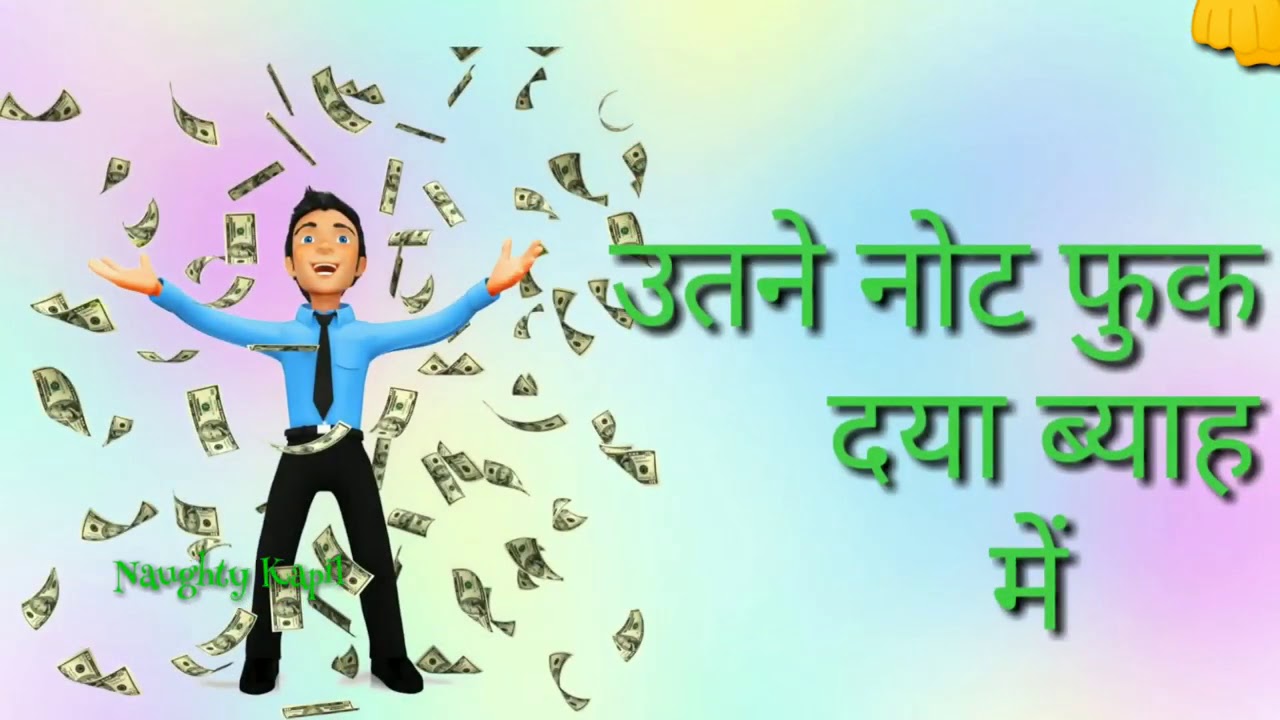 Z black Md kd latest song - YouTube