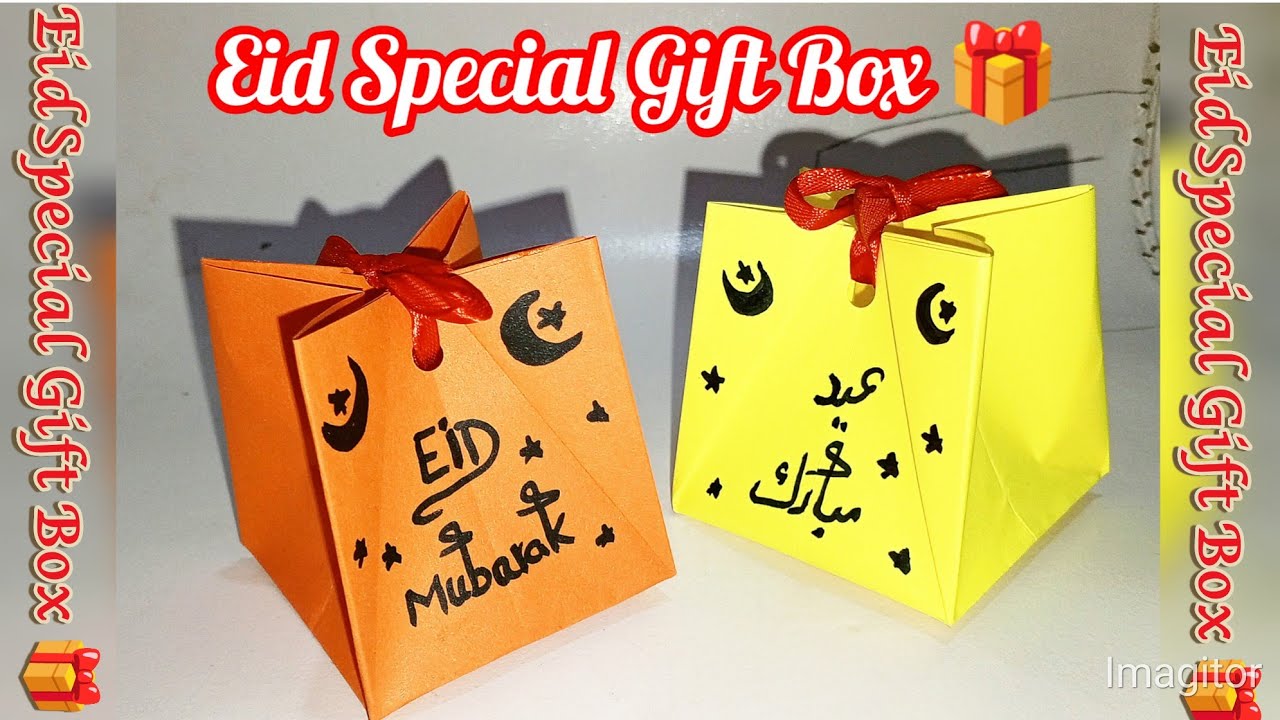 Eid Gift Ideas | Eid Gift Box | Origami Gift Box | DIY Gift Box | How ...
