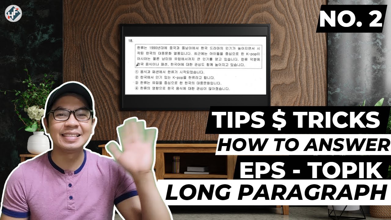 Eps Topik long paragraph question 4 - YouTube