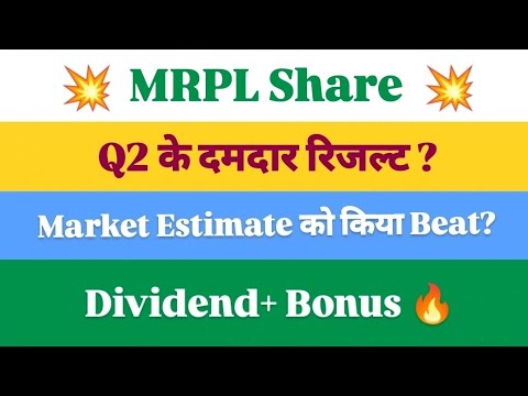 mrpl share latest news | mrpl share latest news today | mrpl results ...