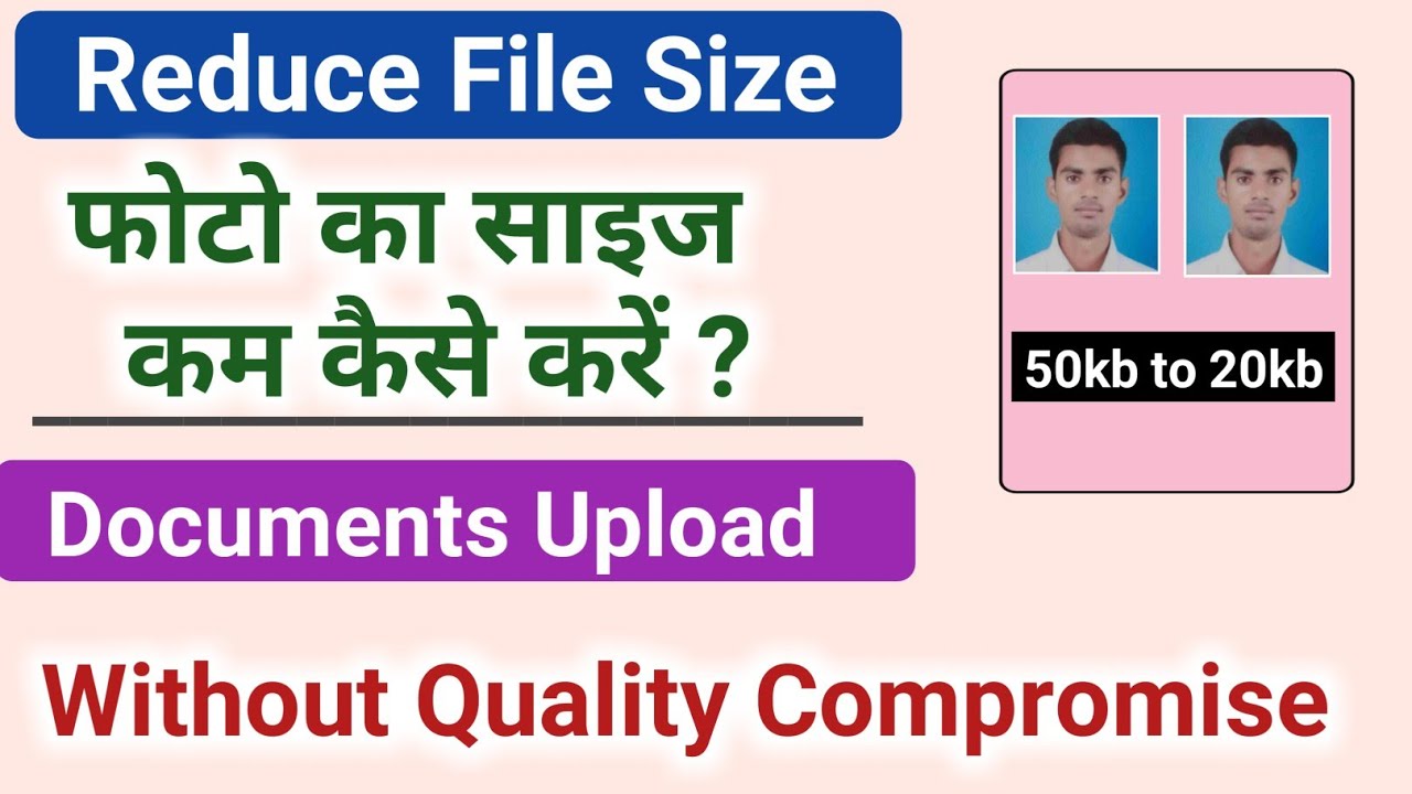 How to Reduce Photo Size? resize image without losing quality | image ...