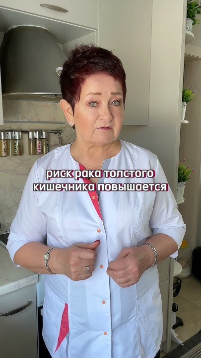 Делюсь опытом здоровья без лекарств Youtube
