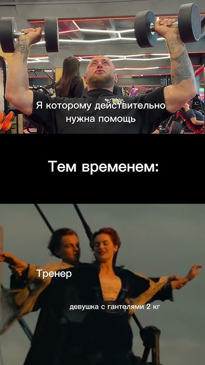 онлайн ведение с видеогайдом и поддержкой 24 7 Писать в инсту Fitness