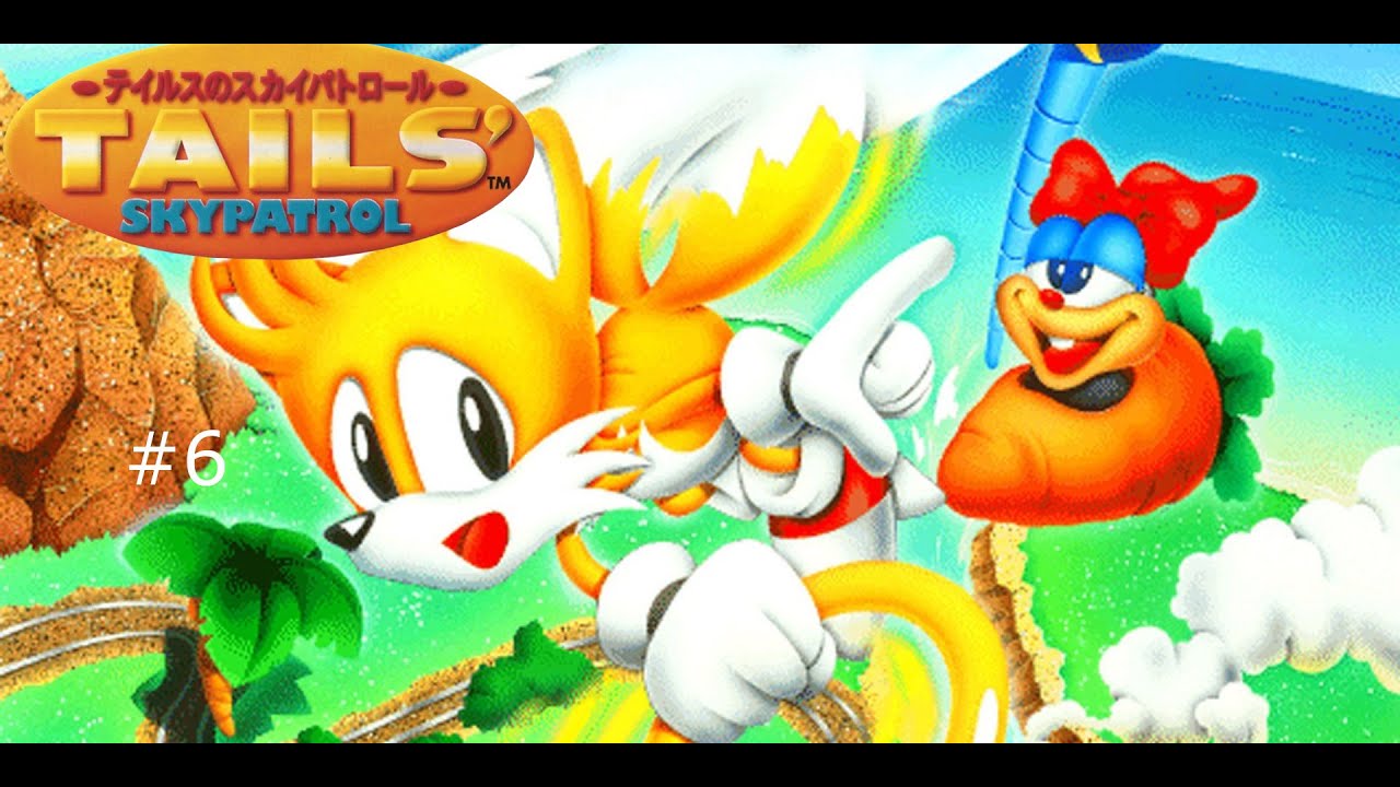 Retro Game. Sonic Gems Collection(Tails Skypatrol) #6. - YouTube