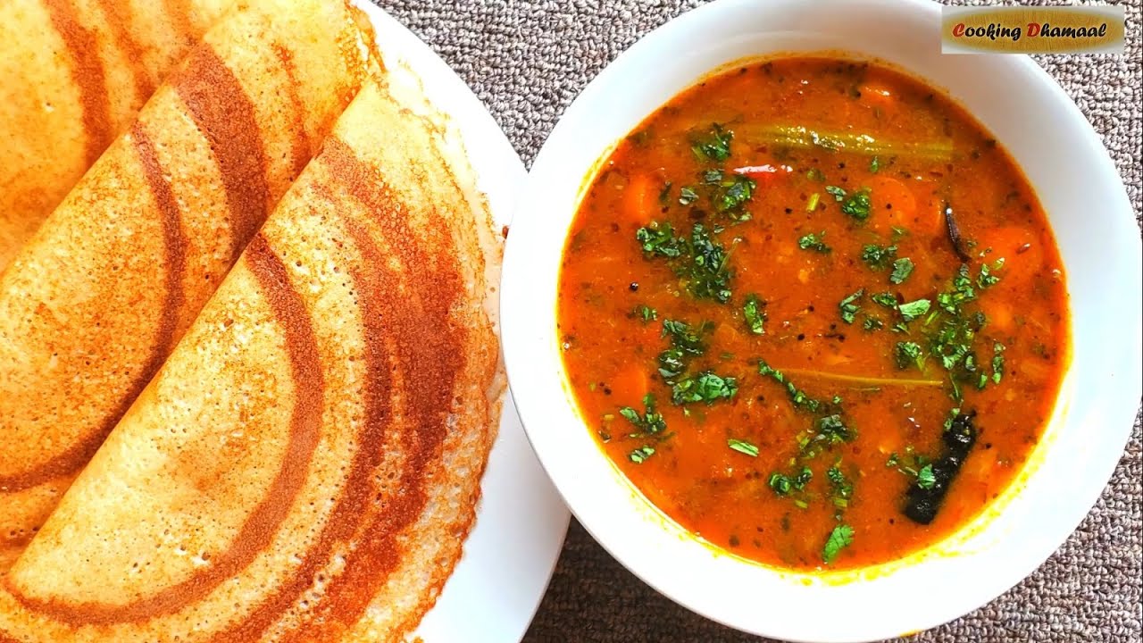 Sambar Recipe|South Indian Sambhar|Restaurant sambhar|Vegetable Sambar ...
