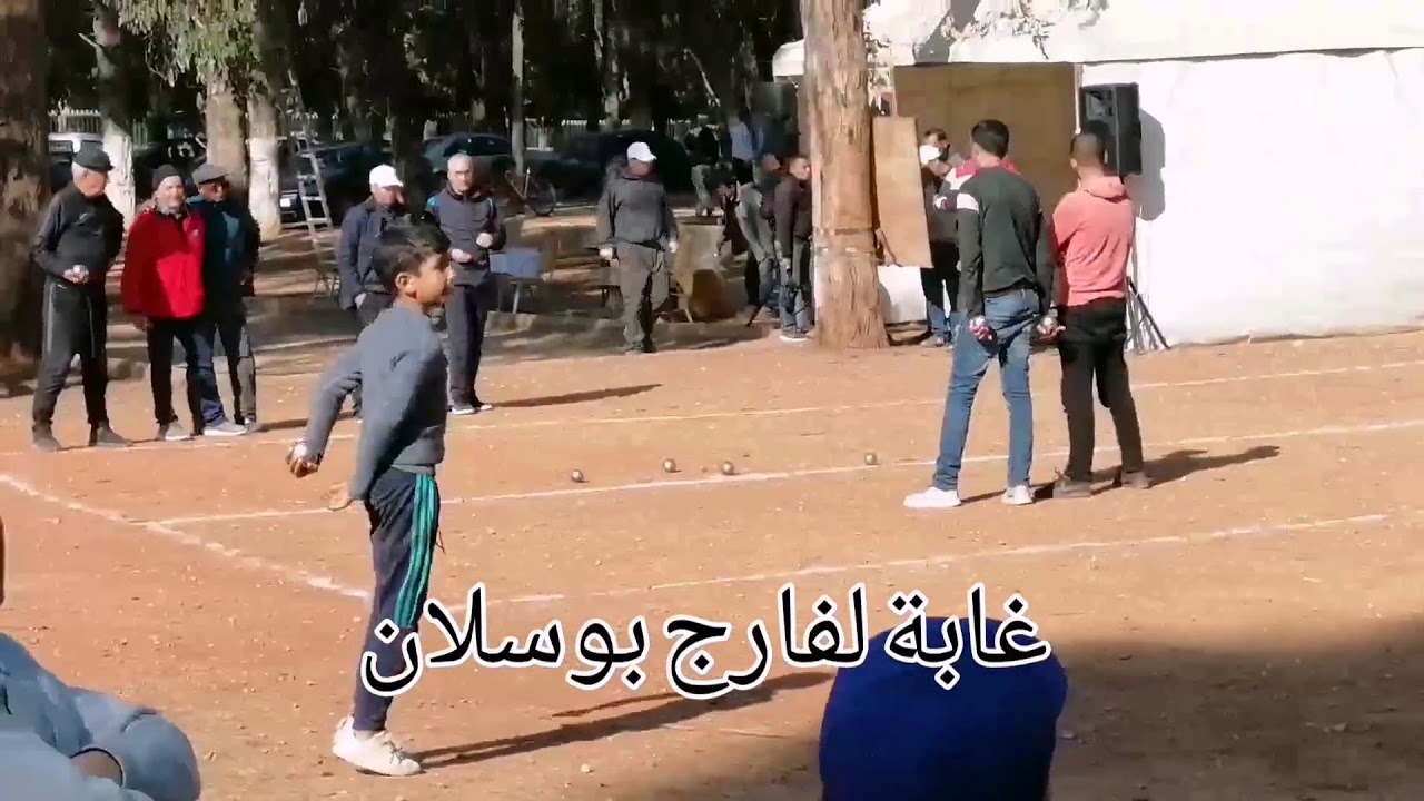 Ouislane Meknès - YouTube