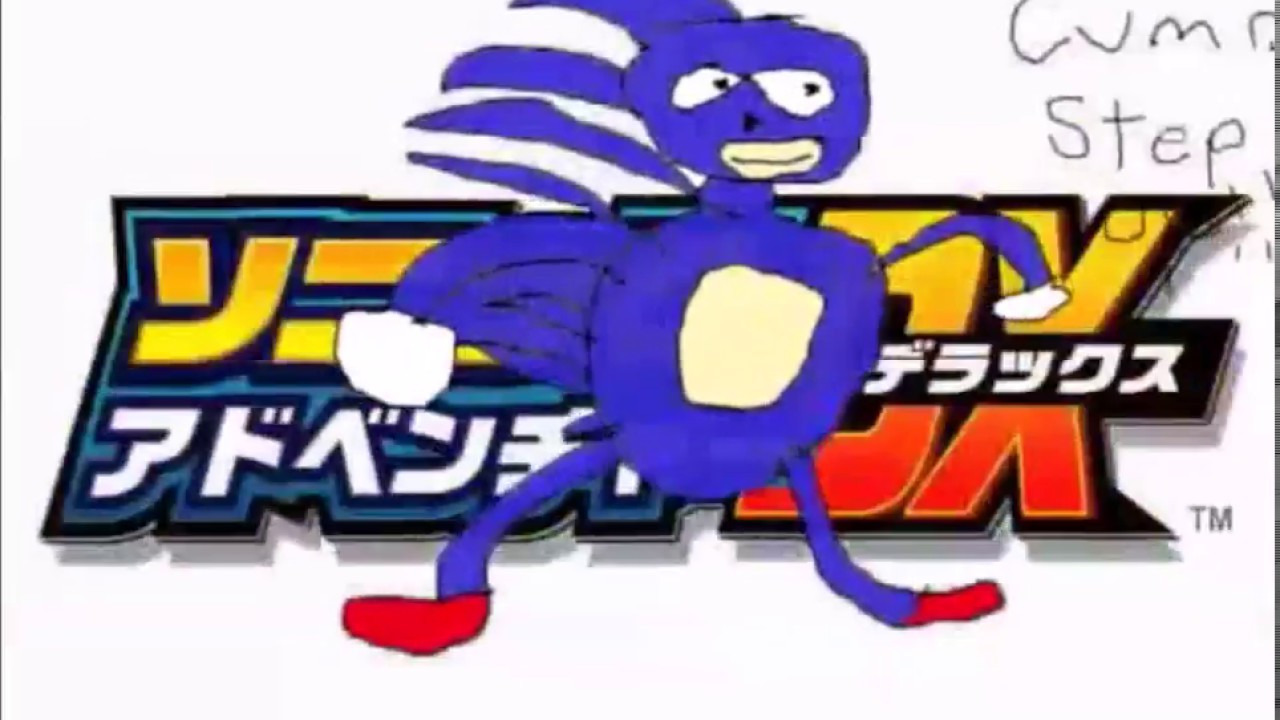 Sanic Adventure DX - Intro - YouTube