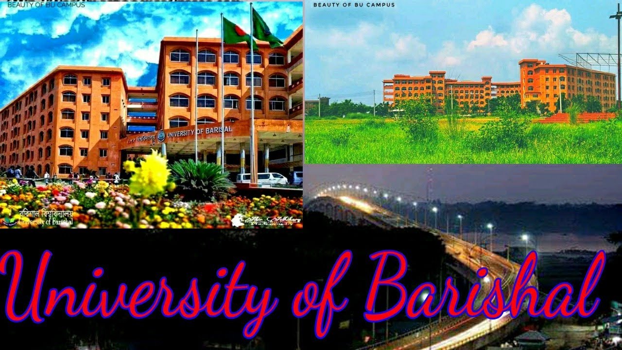 Barisal University Documentary বরিশাল বিশ্ববিদ্যালয় ডকুমেন্টারি ...