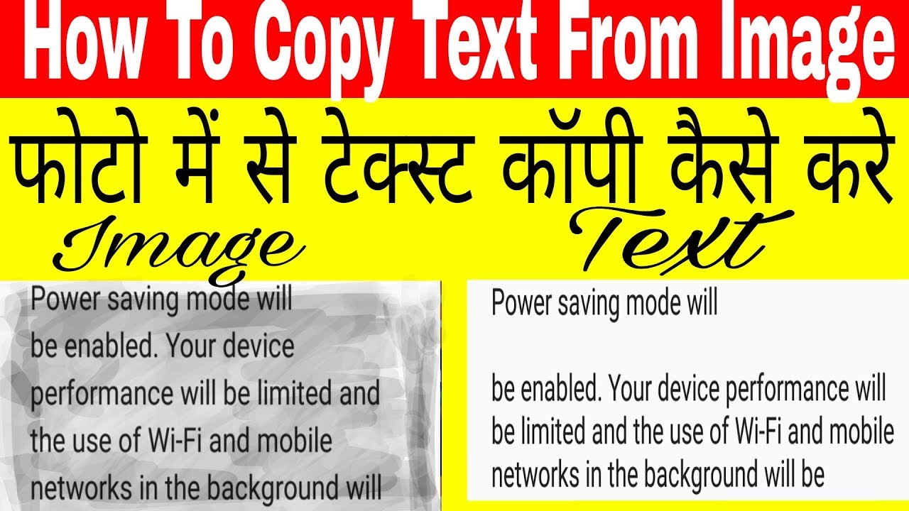 How To Copy Text From Image/Picture By Hindi Tk - YouTube