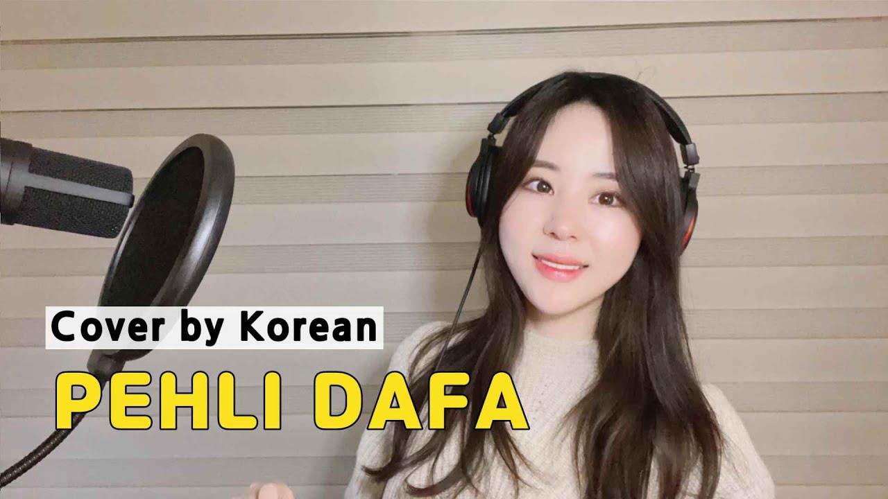 PEHLI DAFA II Female Cover II Atif Aslam - YouTube