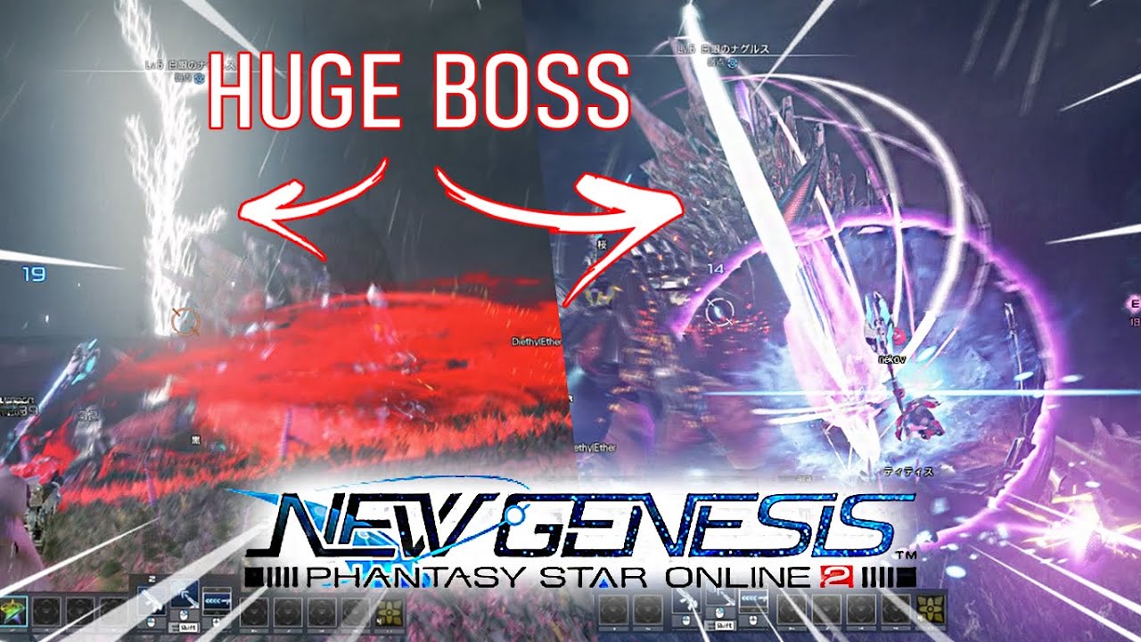 *HUGE BOSS FIGHT* PSO2 NGS BETA 2 - Phantasy Star Online 2 New Genesis ...