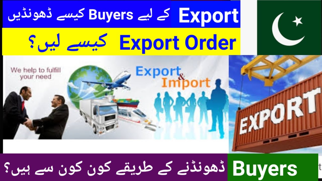 How to get Export Orders and find buyers in foreign countries for Export+994708004686 - YouTube