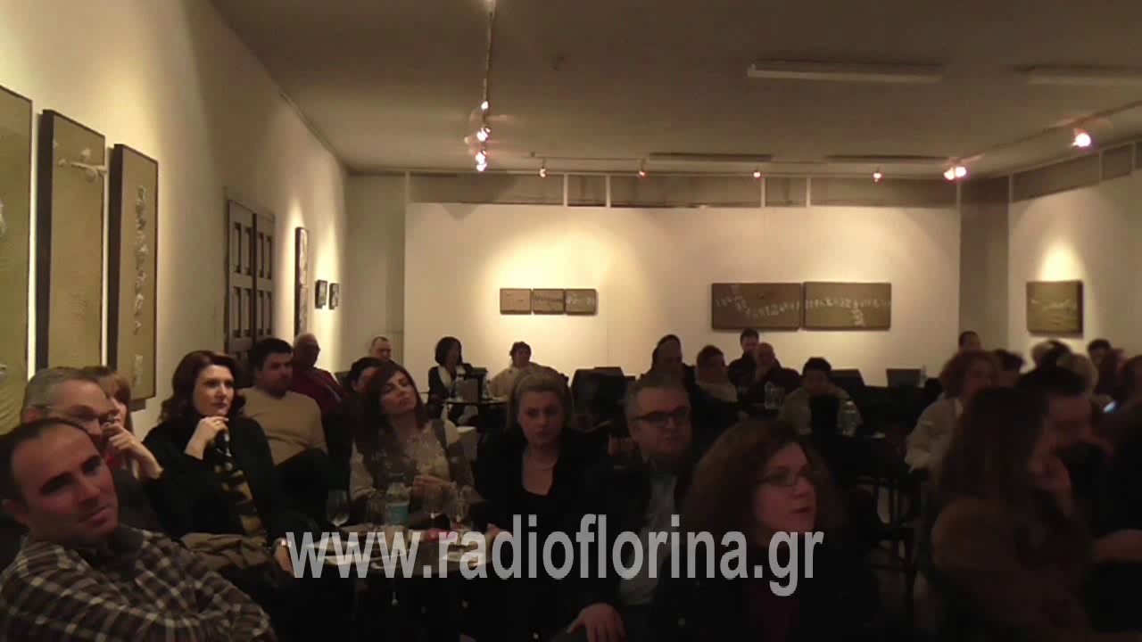 ΑΚΑΔΗΜΙΑ ΟΙΝΟΥ δοκίμασε μοναδικά κρασιά και αποστάγματα - YouTube