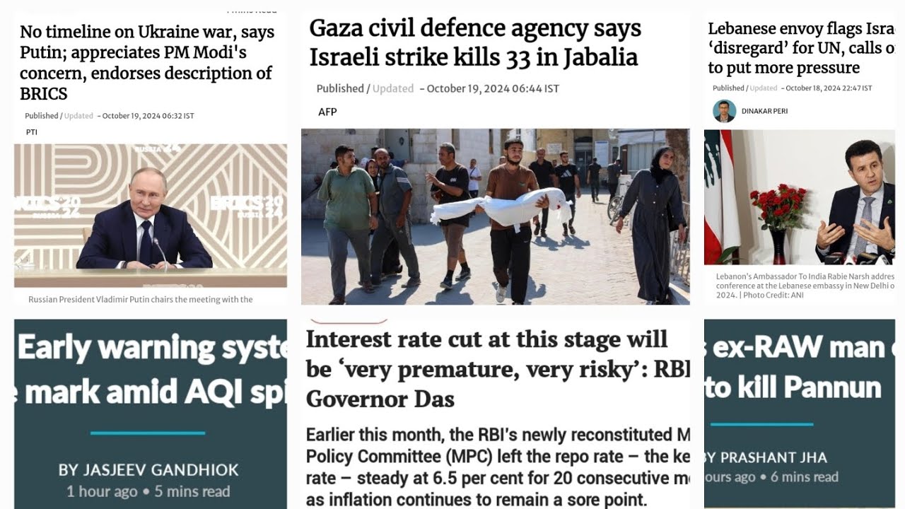 The Newspaper Analysis Today on 19/October 2024 (Saturday) [Editorial ...