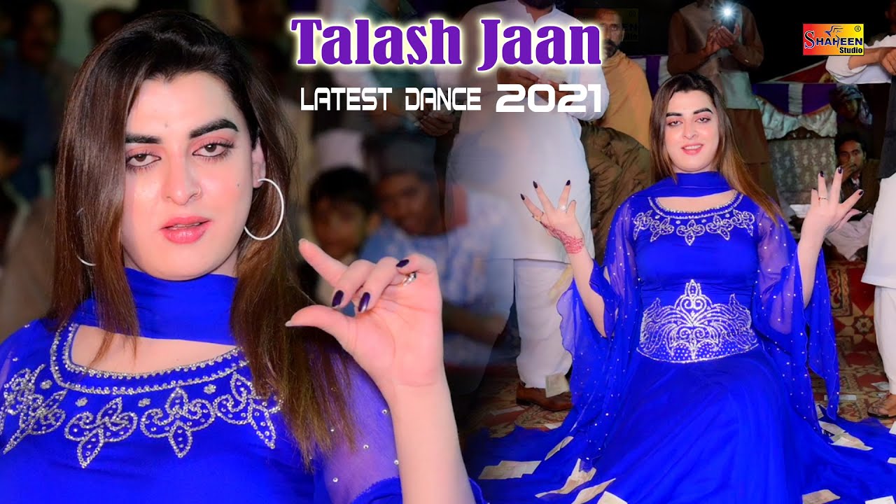 Aj Keda Sohnra Lagda Tu Yaar Wadda Aey | Talash Jaan | Latest Dance ...