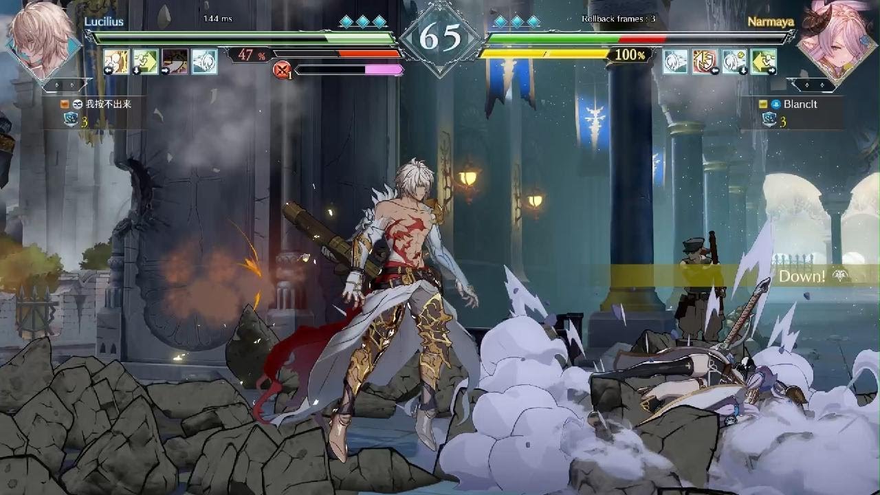 Granblue Fantasy Versus: Rising - Narmaya New Match Exhibition 71 - YouTube
