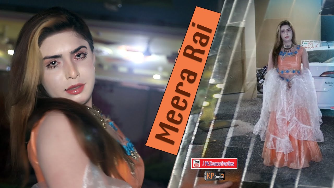 Welcome Meera Rai Haripur ! PKDP - YouTube