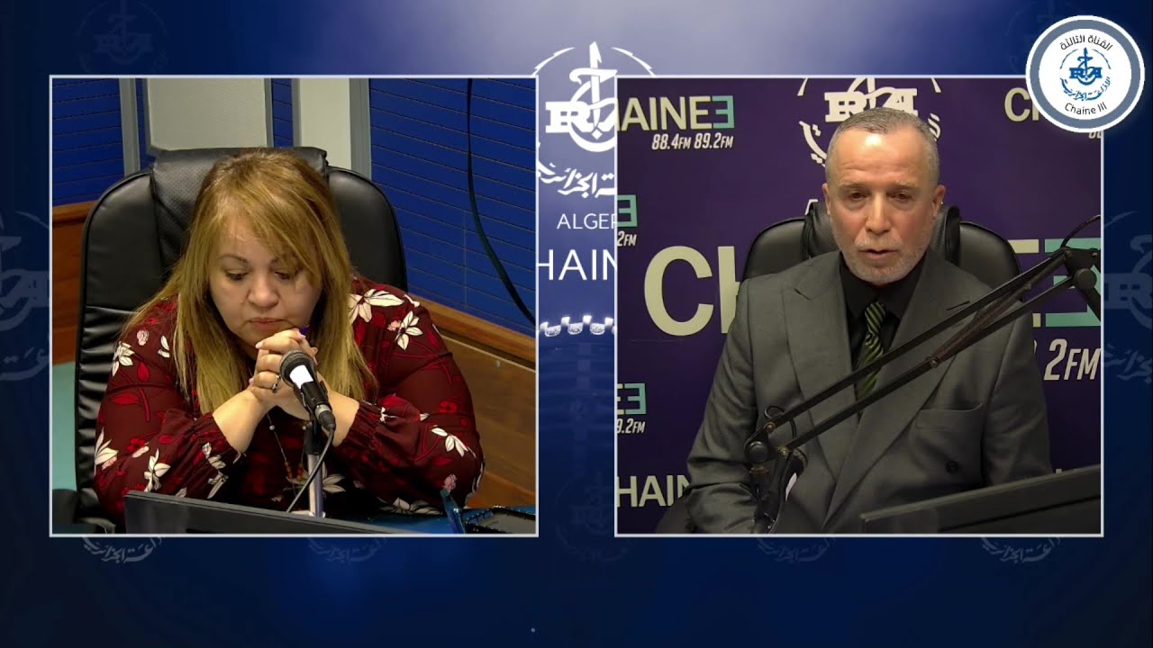 M. Samir FARHAT - Directeur général de la Pharmacie centrale des ...