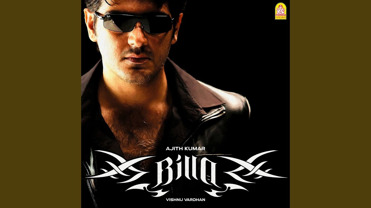 My Name is Billa - YouTube