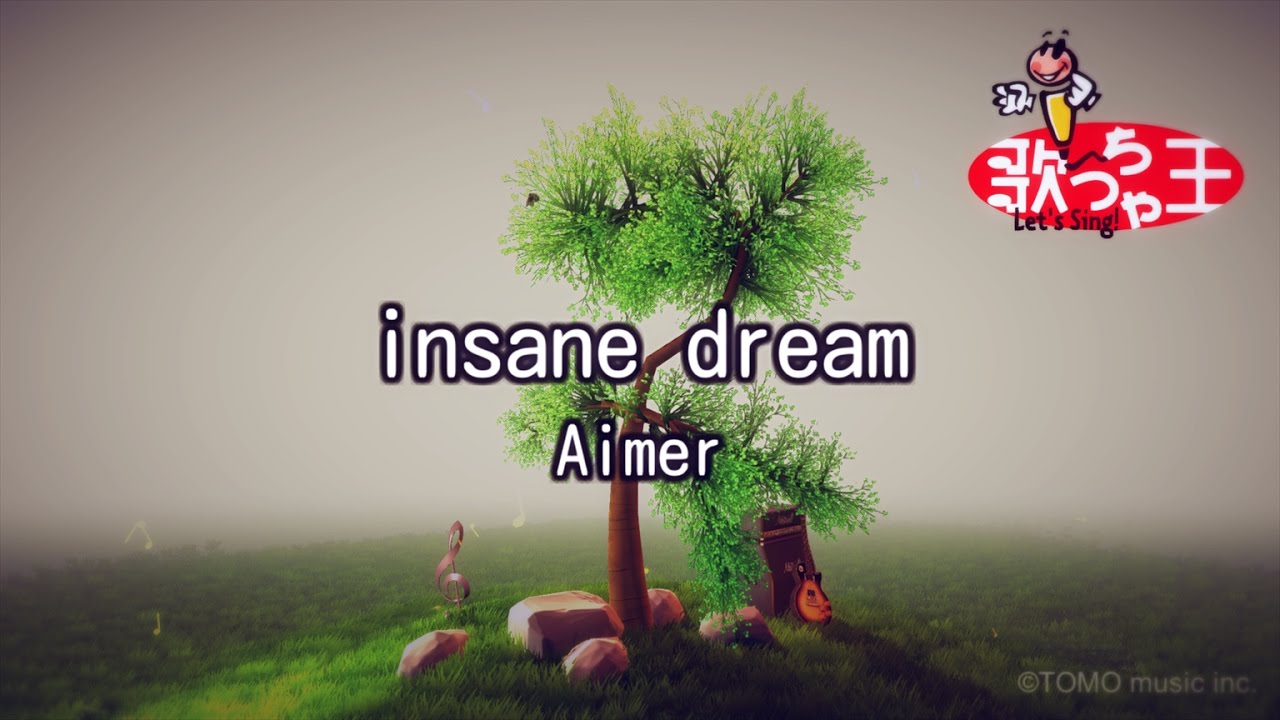 【カラオケ】insane dream / Aimer - YouTube