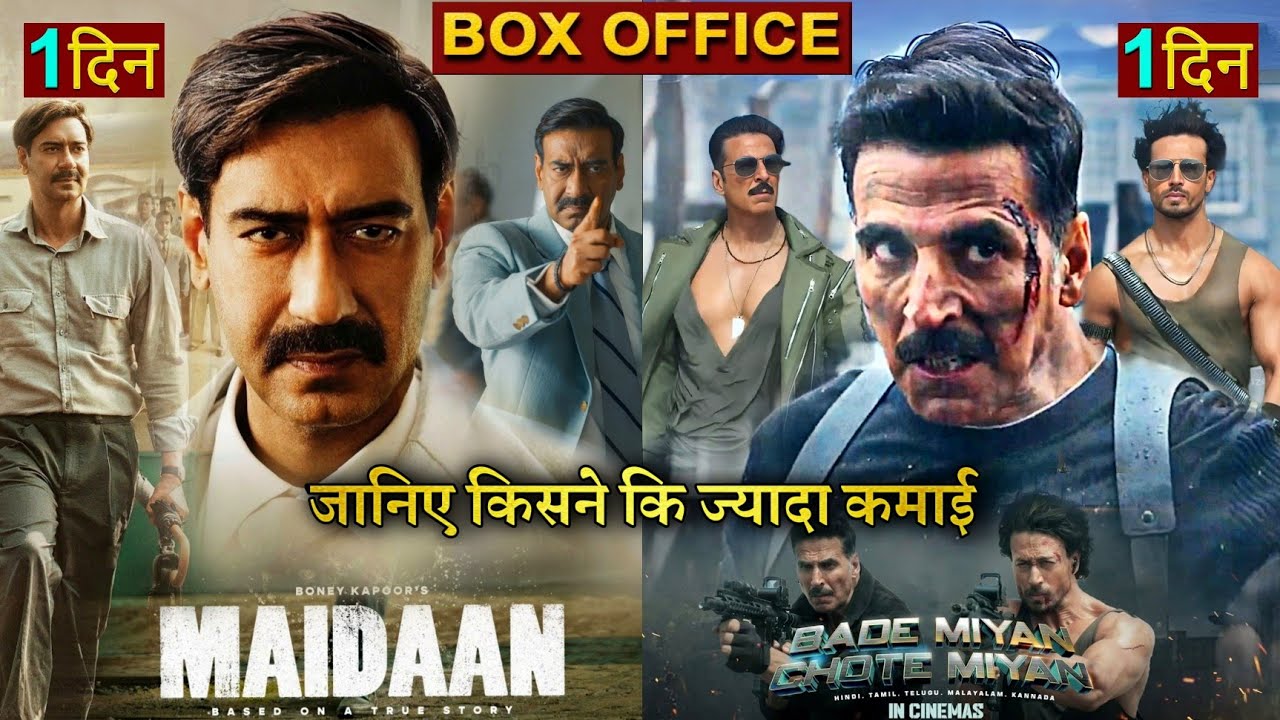 Maidaan vs Bade Miyan Chote Miyan Box office collection, Akshay Kumar, Tiger Shroff, Ajay Devgan ...