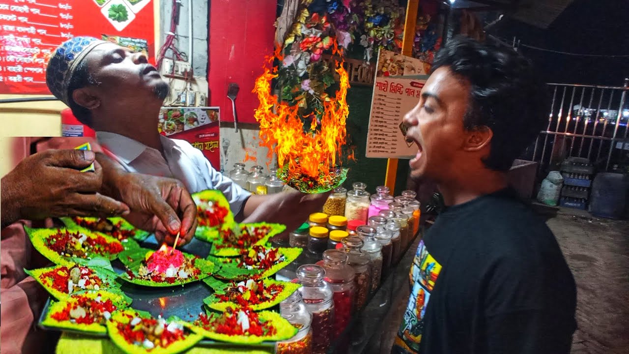 Agun Pan - Fire Pan in Polli Biddut Savar - Polli Food Village - Food ...