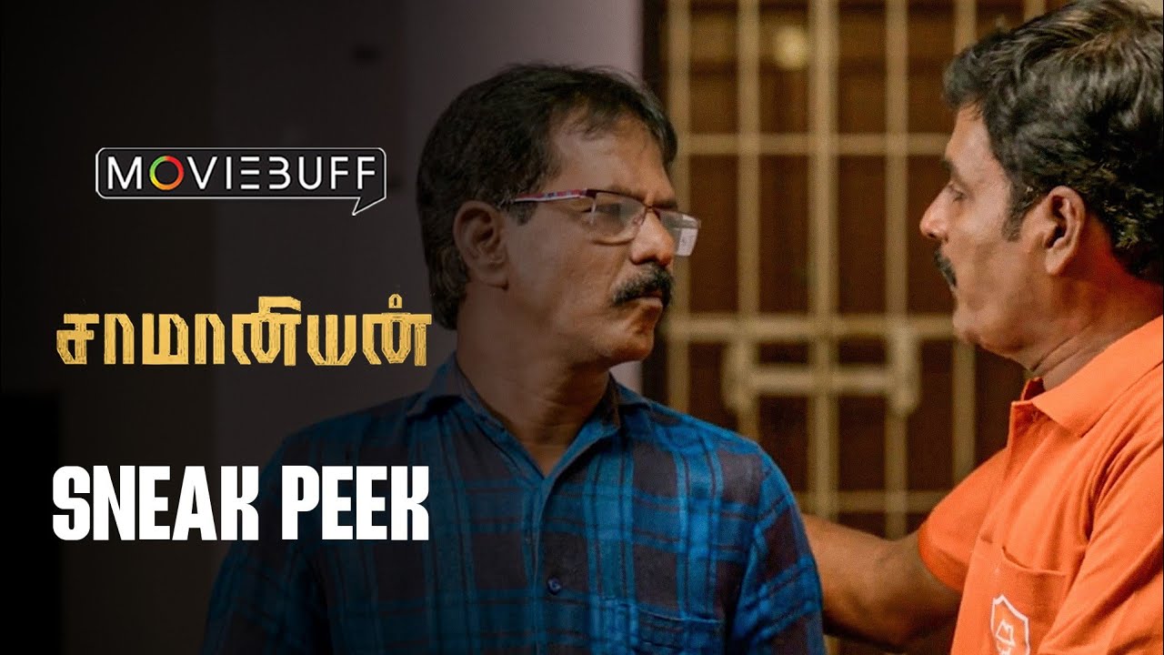 Saamaniyan - Sneak Peek | Ramarajan | Radharavi | MS Baskar | Rajamani ...