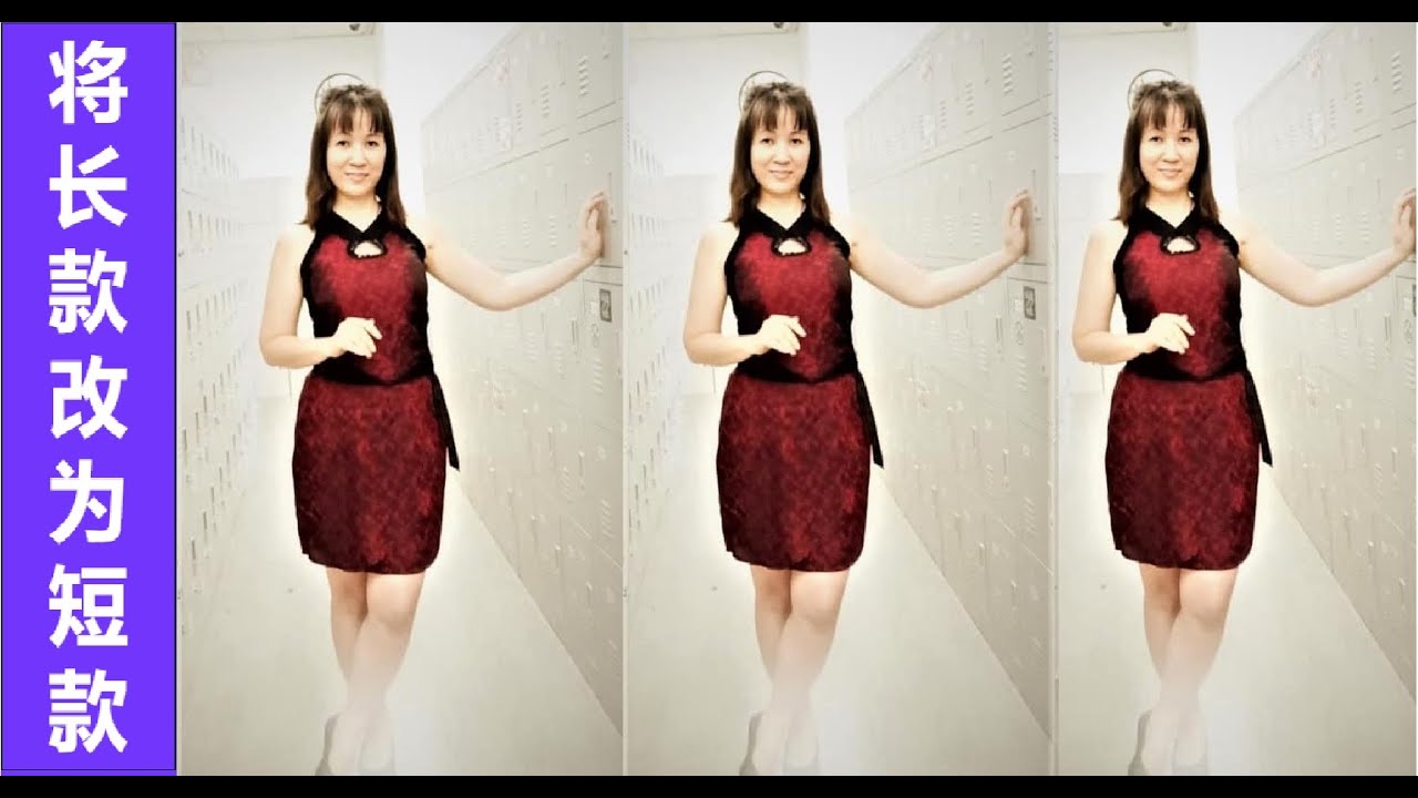 DIY - modifying a long dress to a short one. Fashion should be used in ...