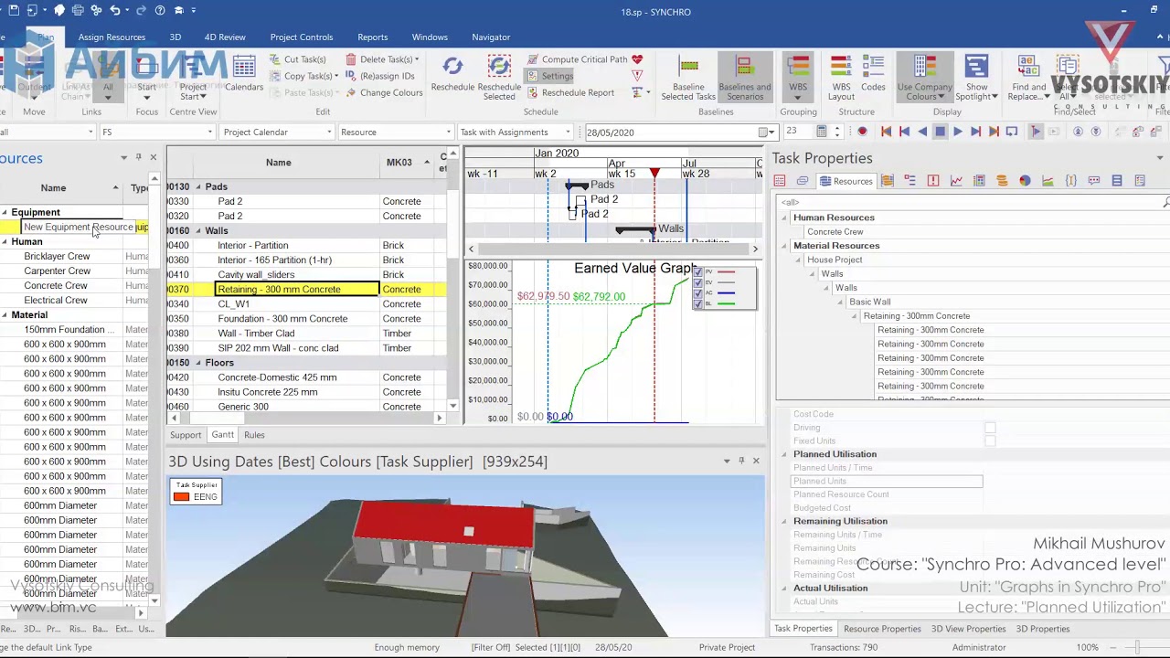 [Synchro Pro] Planned Utilization - YouTube