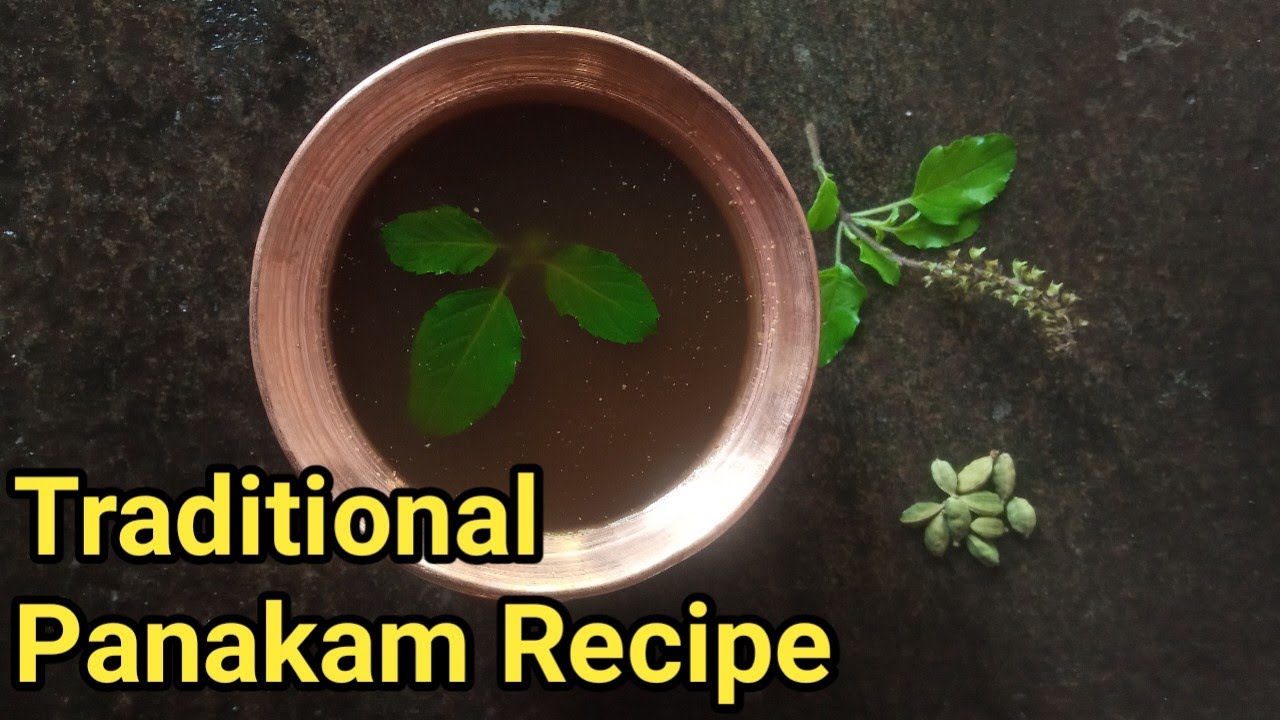 Panakam Recipe | Temple Style Panakam | പാനകം | Traditional Drink ...