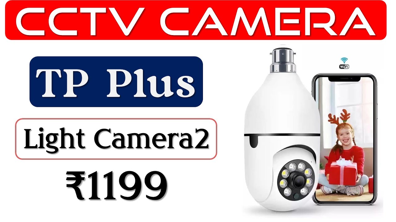 👉TP Plus Light Camera2 CCTV Review🔥 सिक्योरिटी कैमरा🔥3MP Security ...