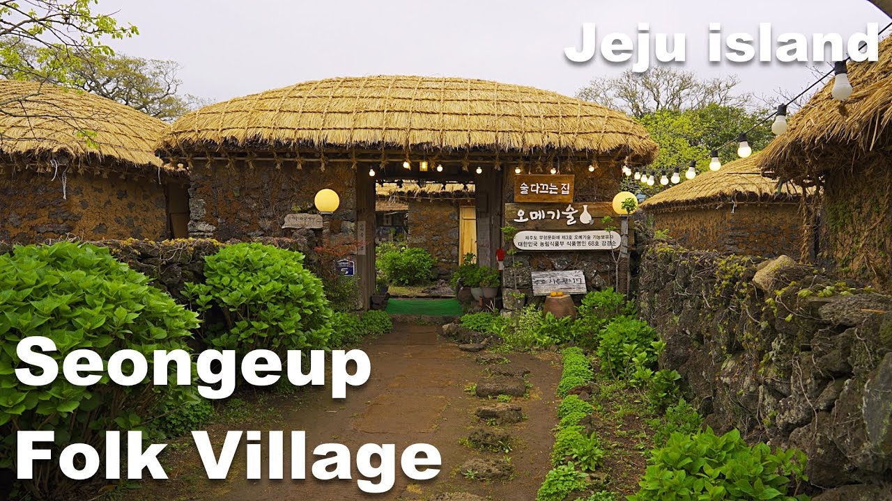 Seongeup Folk Village in Jeju Island | South Korea Travel・4K HDR - YouTube