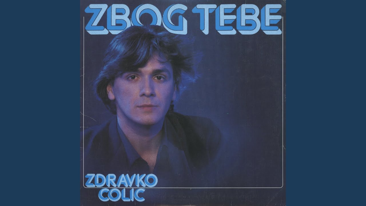 Pusti, Pusti Modu - YouTube Music