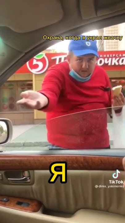 деньги давайте бумажные - YouTube