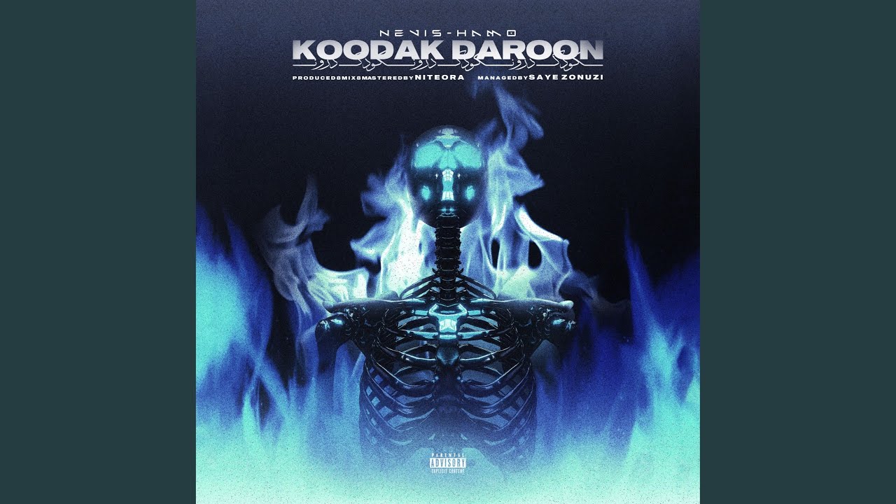 Koodak Daroon - YouTube