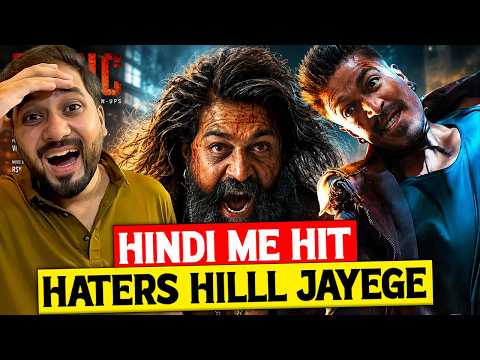 Toxic Day 3 Worldwide Box Office Collection | Toxic Day 3 Total Box Office Collection India