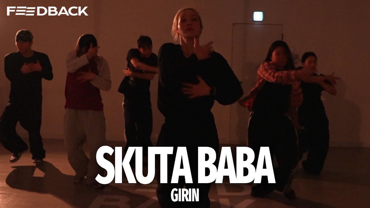 WOODBLOCK DJS - Skuta Baba (Remix) | GIRIN Choreography - YouTube