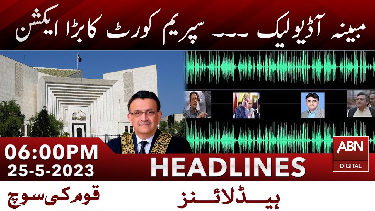 ABN News Headlines 06:00 PM || 25 May 2023 - YouTube