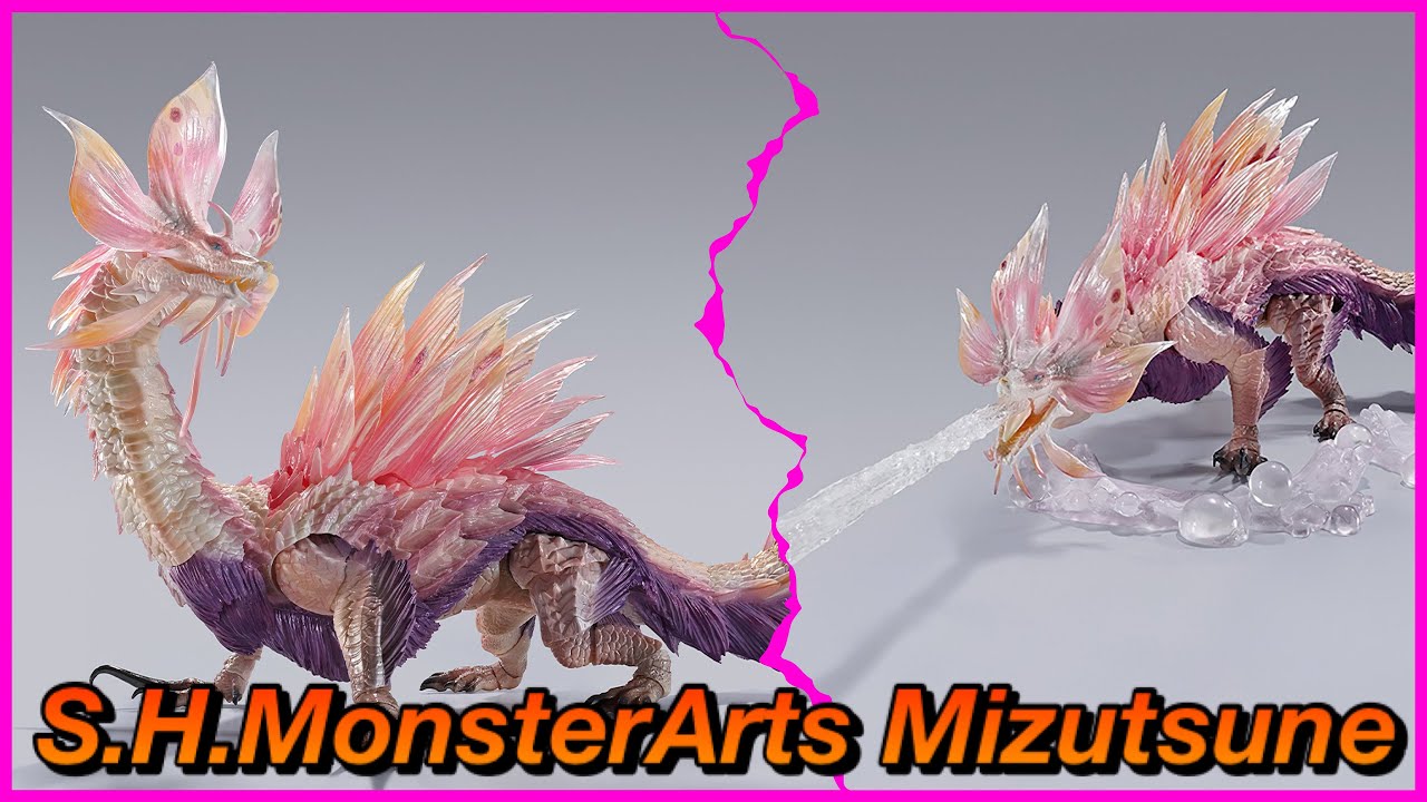 NEW S.H.MonsterArts Mizutsune figure From Monster Hunter. - YouTube