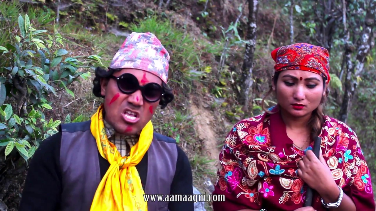Nepali comedy Gadbadi 42 by www.aamaagni.com - YouTube