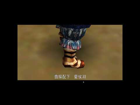 Dynasty Warriors 2 Free Play Any% Speedrun (Yellow Turban Rebellion) (Zhang Jiao Side) (1:06.80 IGT)