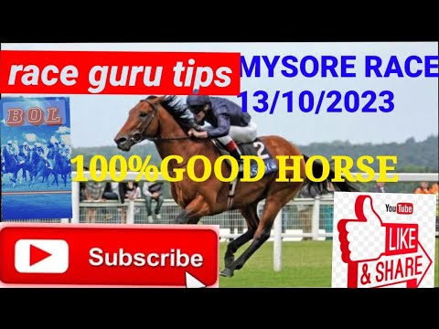 MYSORE RACE TIPS | 13th October2023 |HORSE RACING | 100%GOOD HORSE | @TIPS ONLY WIN - YouTube